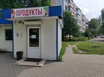 Grocery store (vulica Kryvasheina No:5), market  Brest'ten