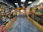 Pro Tobacco (Sormovskaya Street No:12/7), tütün, sigara mağazaları  Krasnodar'dan