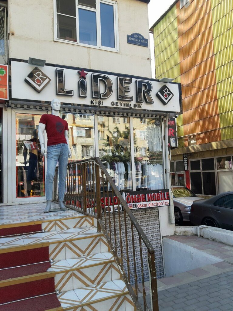 Giyim mağazası Lider Clothing Store, Bakü, foto