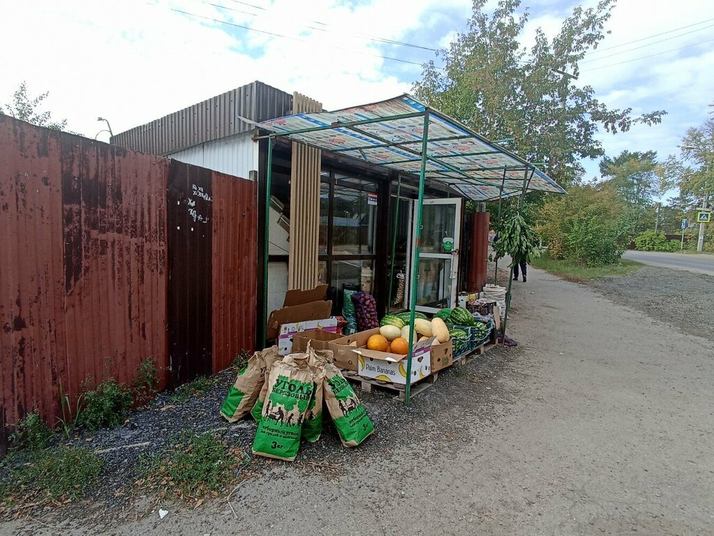 Manavlar Овощи и фрукты, Perm, foto