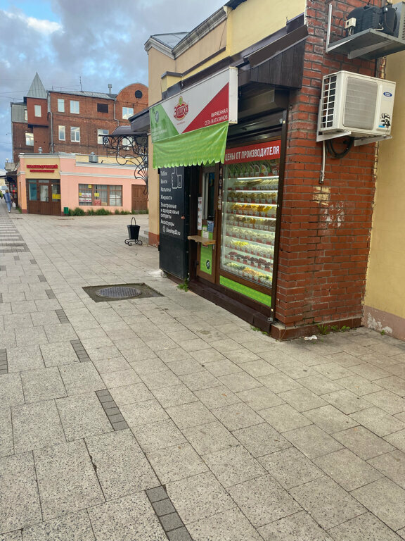 Market Elika And Partners, Kolomna, foto