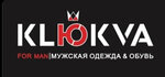 Klukva (Metallurgov Avenue No:9), dış giyim mağazası  Novokuznetsk'ten
