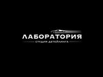 Laboratoriya (Silikatnaya Street No:37), detaylı oto bakımı  Volgograd'dan