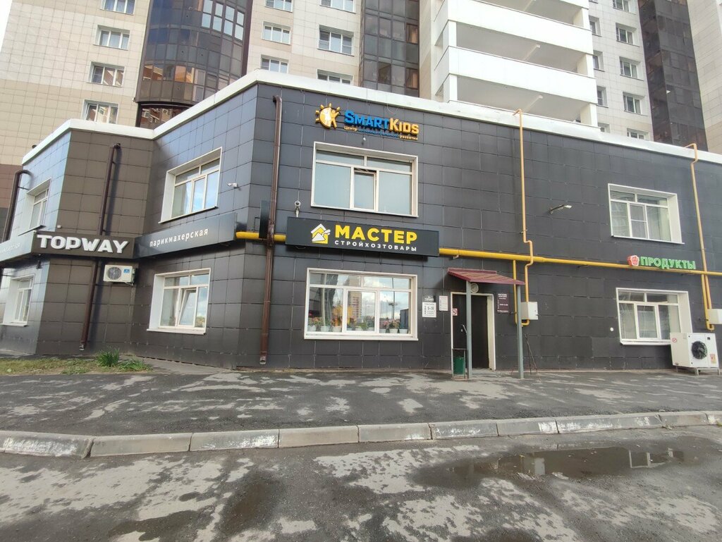 Market Возле дома, Cheboksary, foto