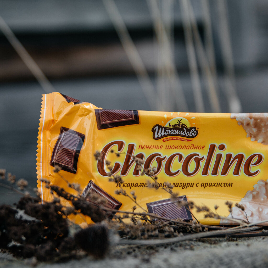 Pastacılık üretimi Montbruk Chocoladovo, Minsk, foto