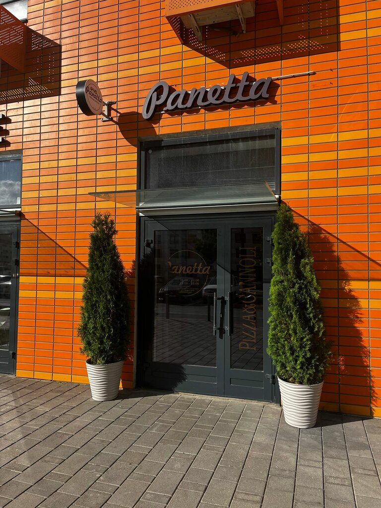 Restoran Panetta, Moskova, foto