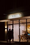 Marsha (ulitsa Garuna Kurbanova No:3), kahve dükkanları  Makhachkala'dan