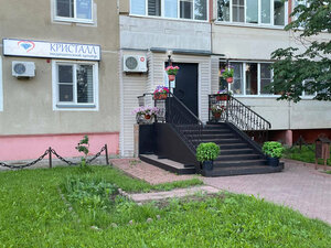 Kristall (ulitsa imeni 50-letiya Leninskogo Komsomola No:55), tıp merkezleri ve klinikler  Volgoreçensk'ten