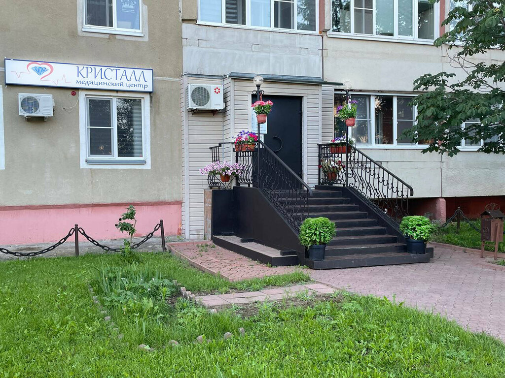 Tıp merkezleri ve klinikler Kristall, Volgoreçensk, foto