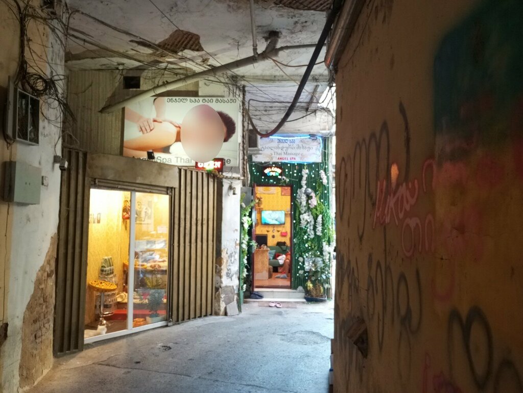 Masaj salonları Angel SPA Tbilisi, georgia, Tiflis, foto