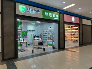 Freedom Mobile (Tole Bi Avenue No:27), cep telefonu aksesuarları  Taraz'dan