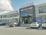 Decom (Narodnogo Opolcheniya Avenue No:22), kapılar  Saint‑Petersburg'dan