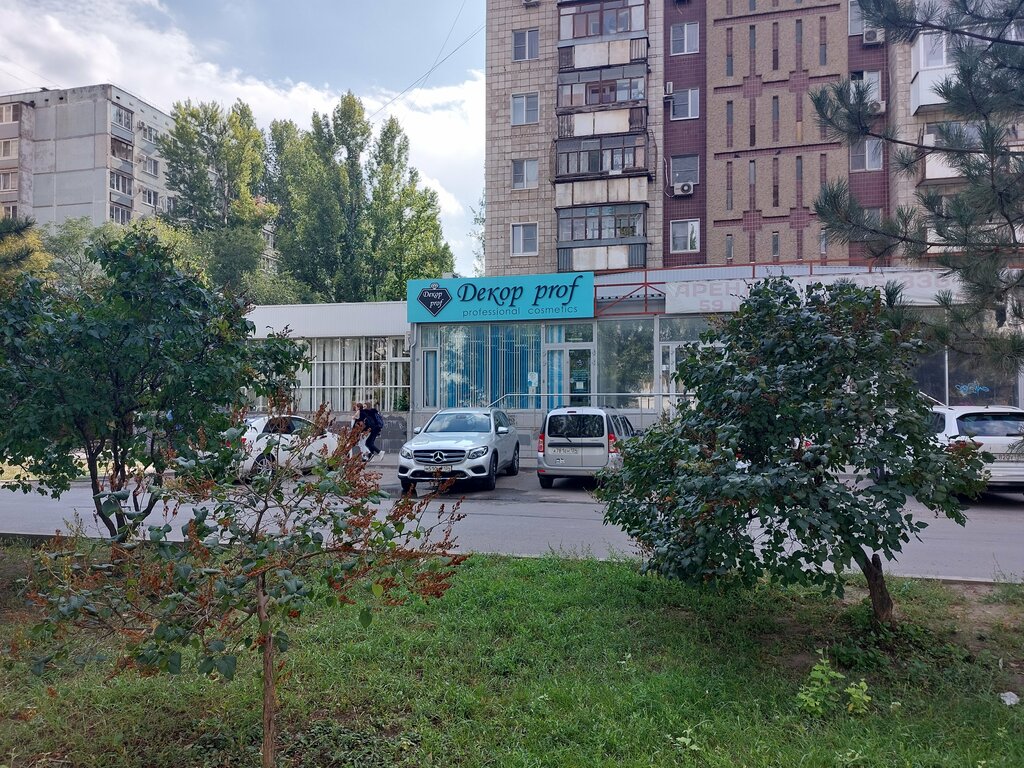 Güzellik merkezi ekipmanları Dekor Prof, Volgograd, foto