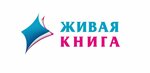 Livebook (Baskov Lane No:26), kitap mağazaları  Saint‑Petersburg'dan