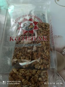 Золотой ключик (Kooperativnaya ulitsa No:1/7), pasta, şekerleme ve tatlı  Oktiabrski'den