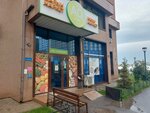 Ver su (Buqar Jyraý kóshesі No:40), su satışı  Astana'dan