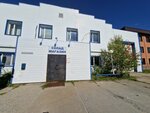 Бремор Сибирь (Severnaya ulitsa No:39с12), market  Nijnevartovsk'tan