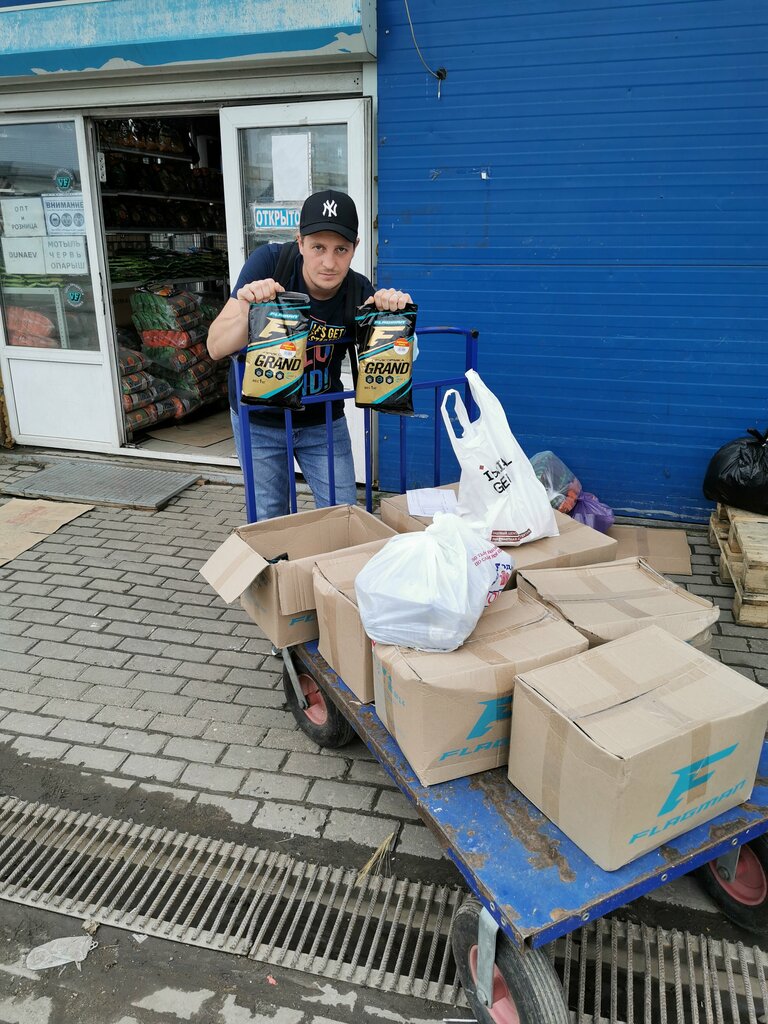 Balıkçılık ekipman firmaları Prikormki24, Moskova, foto