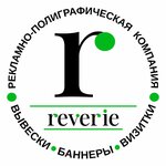 Reveri (Gvardeyskaya ulitsa No:33), dijital baskı  Kazan'dan