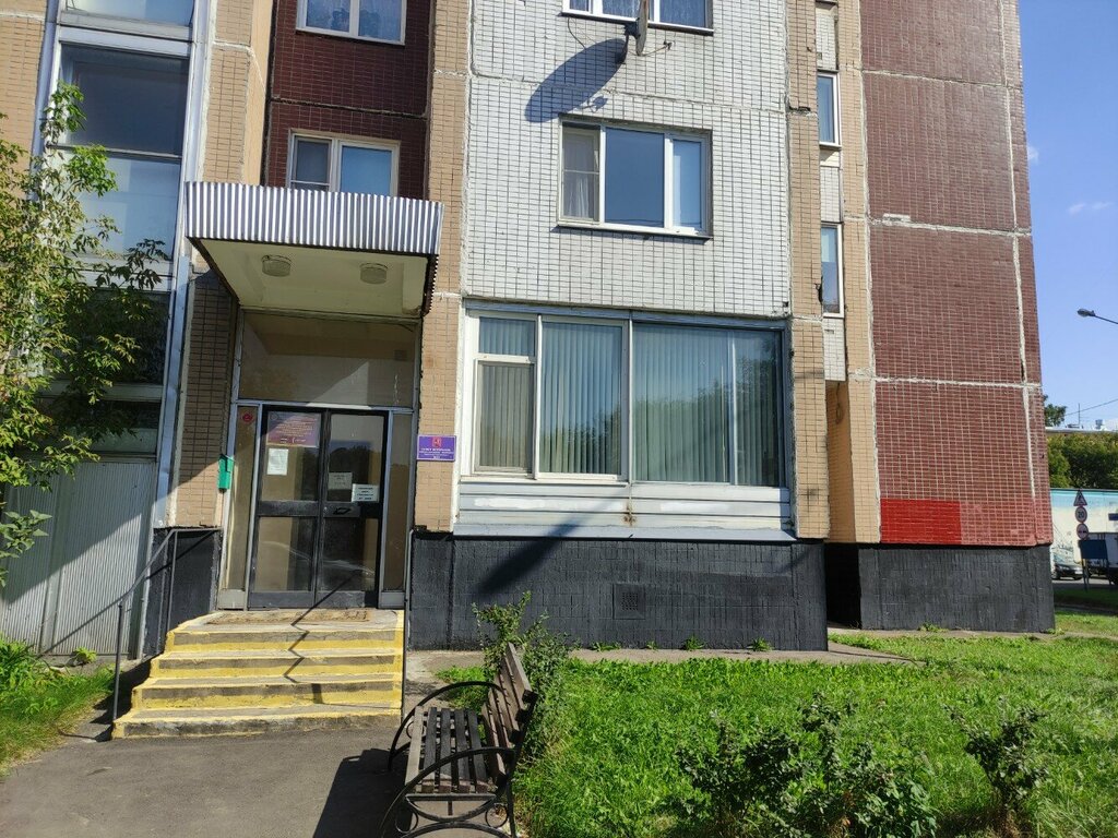 Sivil toplum kuruluşları Sovet veteranov, Moskova, foto