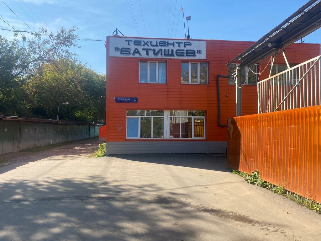 Otomobil servisi Батищев, Moskova, foto