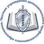 Lider (ulitsa Mekhanikov No:5), kurs  Uray'dan