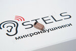 Stels (Budyonnovskiy Avenue No:35), elektronik eşya mağazaları  Rostov‑na‑Donu'dan