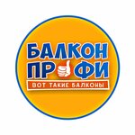 Balkon Profi (ulitsa Ostrovskogo No:46), cam balkon hizmetleri  Salavat'tan