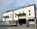 Nursan Elektrik (Kocaeli, Başiskele, Atakent Mah., Azra Sok., 6), kablo firmaları  Başiskele'den