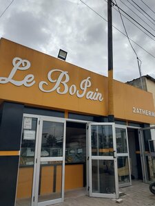 The Bopain (Rue I82 No:81, La commune Koumassi), ekmek fırını  Abican'dan