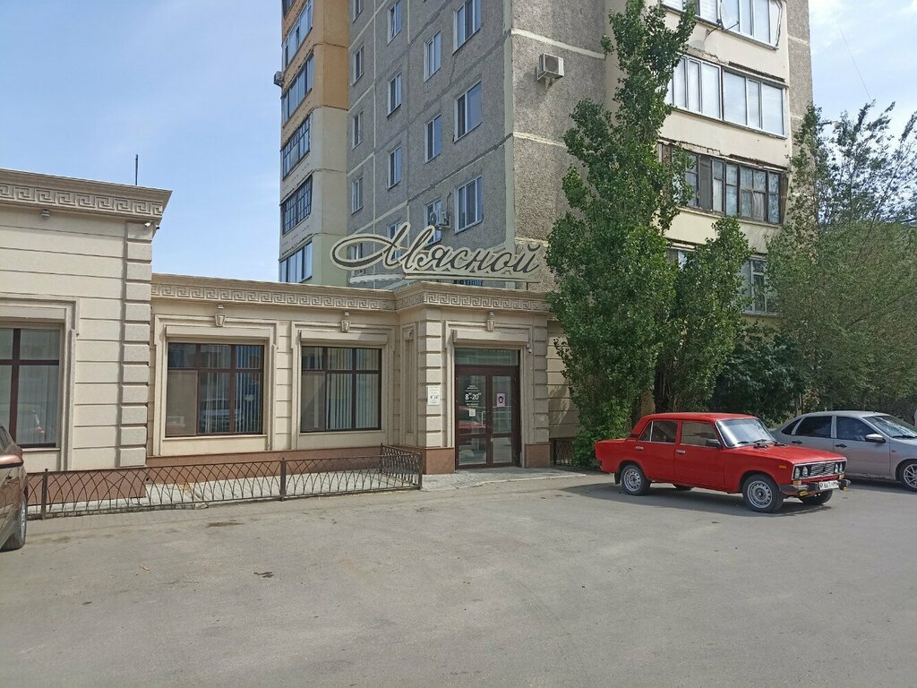 Ödeme terminali Kassa 24, Kostanay, foto