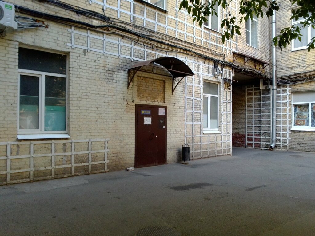 Elektronik ofis ekipmanları Fast Foto Polyus, Saint‑Petersburg, foto