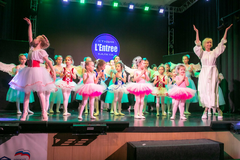 Dans okulları L’Entree, Voljski, foto