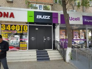 Elektronik sigara satış noktaları The Buzz, Angren, foto