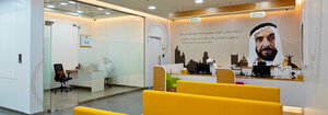 Al Madar Medical Examination Centre (1Z, King Faisal Road, Umm Al Quwain City), tıp merkezleri ve klinikler  Ummül‑Kayveyn Emirliği'nden