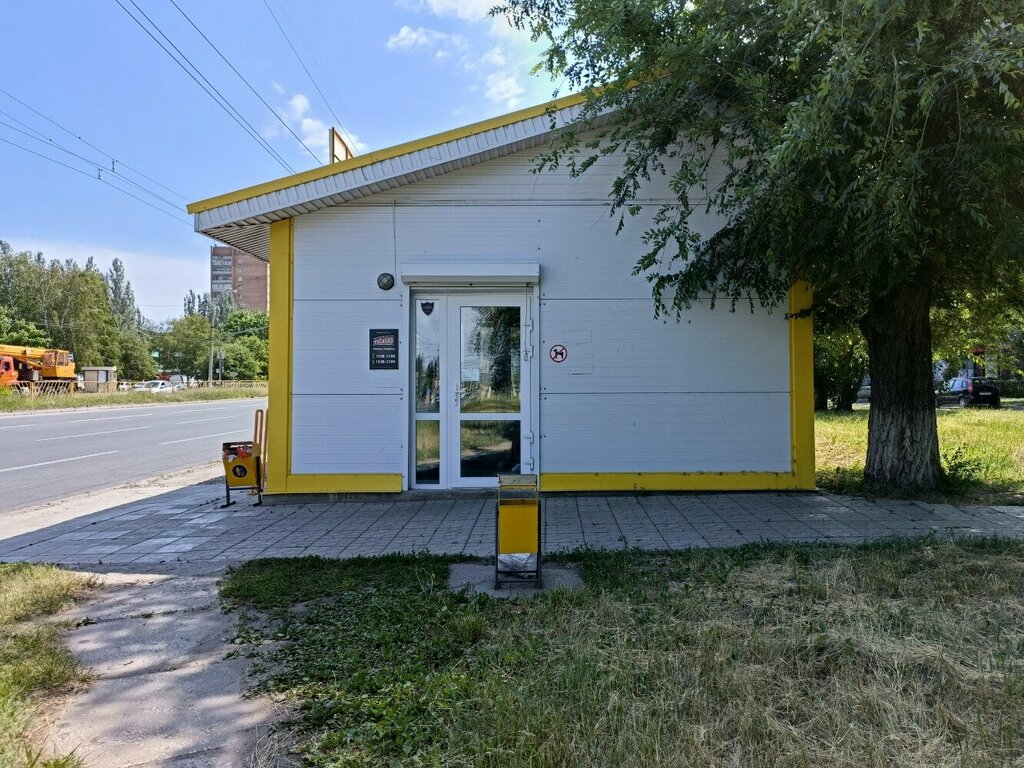 Bira dükkanı Tolbrau, Tolyatti (Togliatti), foto