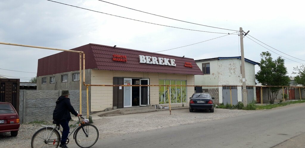 Market Bereke, Taraz, foto