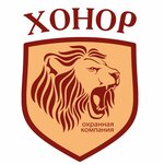 Хонор (Svobody Street No:99к1), güvenlik firmaları  Moskova'dan