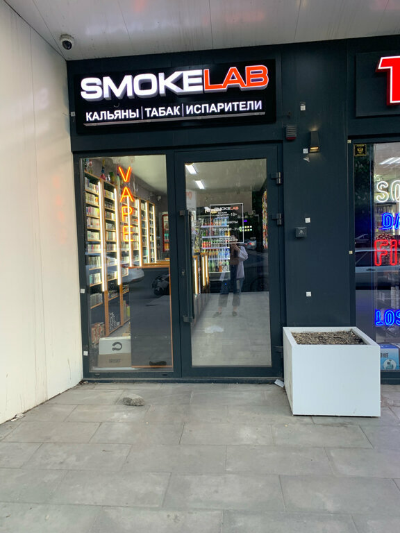 Tütün, sigara mağazaları Smokelab, Rostov‑na‑Donu, foto