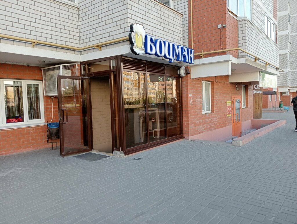 Bar Боцман, Lipetsk, foto