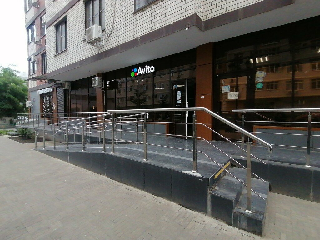 Kurye hizmetleri Exmail, Krasnodar, foto