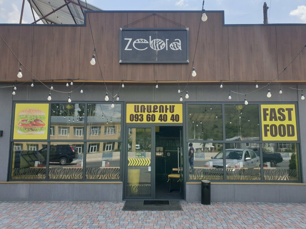 Fast food Zebra, Hrazdan, foto