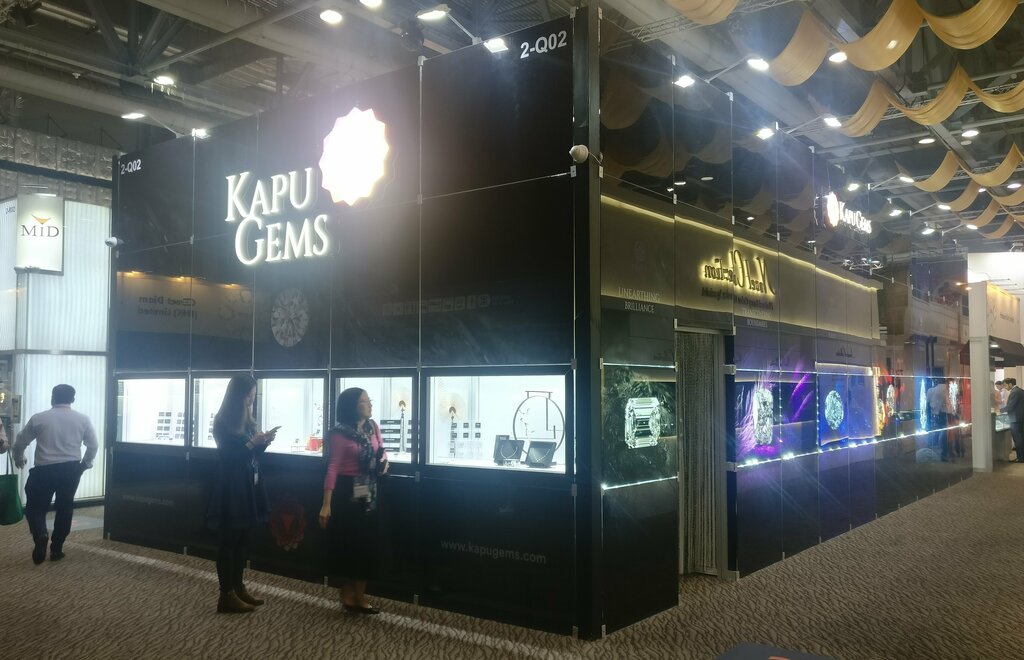 Kuyumcular Kapu Diamond, Dubai, foto