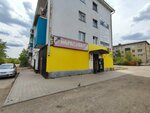 Нарасхват (ulitsa Truda No:10), market  Çita'dan