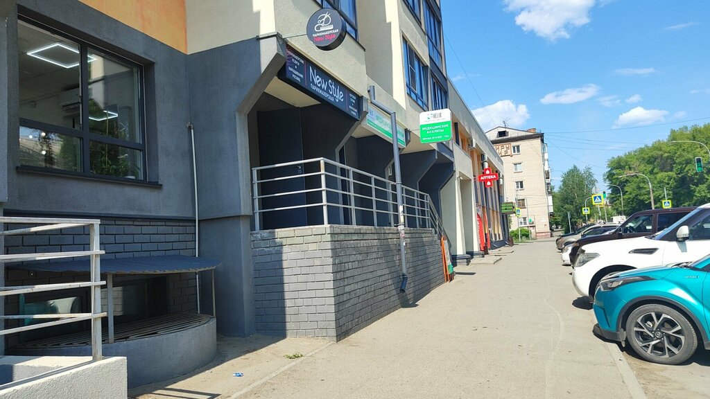 Güzellik salonu New Style, Barnaul, foto