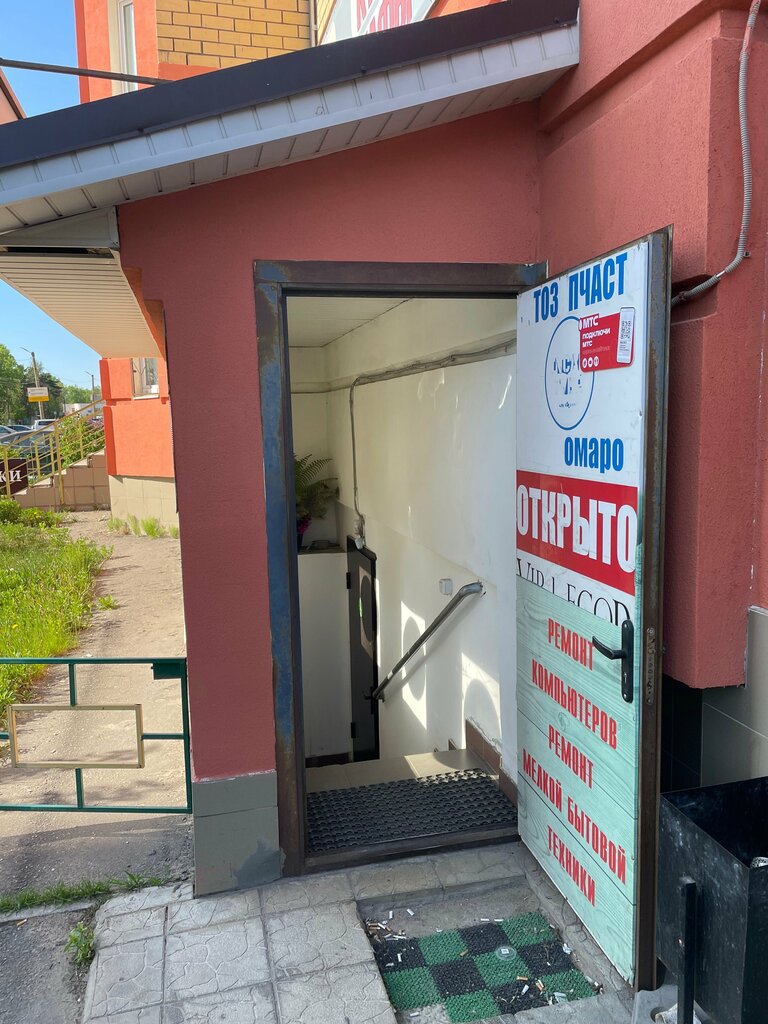 Mutfak mobilyaları Кухни, Tver, foto