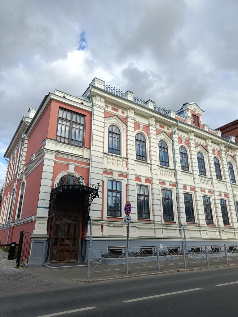 Müzik okulları ve konservatuarlar Средняя специальная музыкальная школа, Kazan, foto