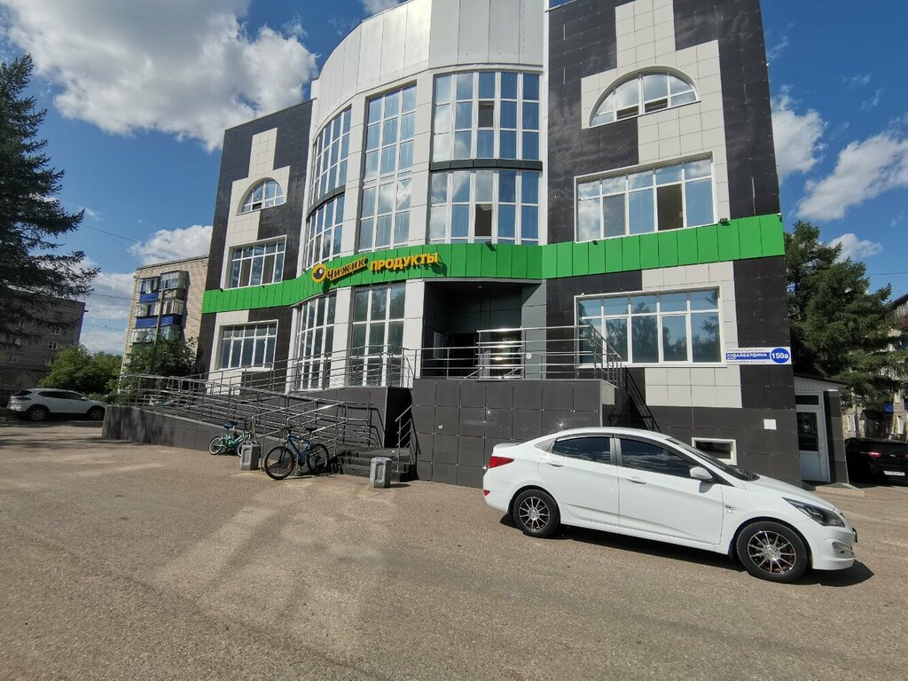 Telefon tamir servisi Pedant, Sterlitamak, foto