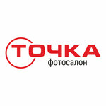 Fotosalon Tochka (vulica S.V. Prytyckaha No:27), fotoğraf hizmetleri  Mozyr'dan