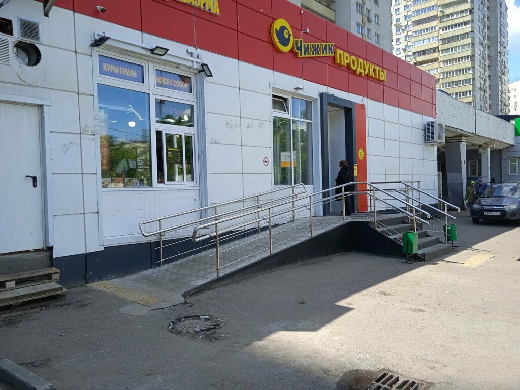 Manavlar Овощи Фрукты, Moskova, foto